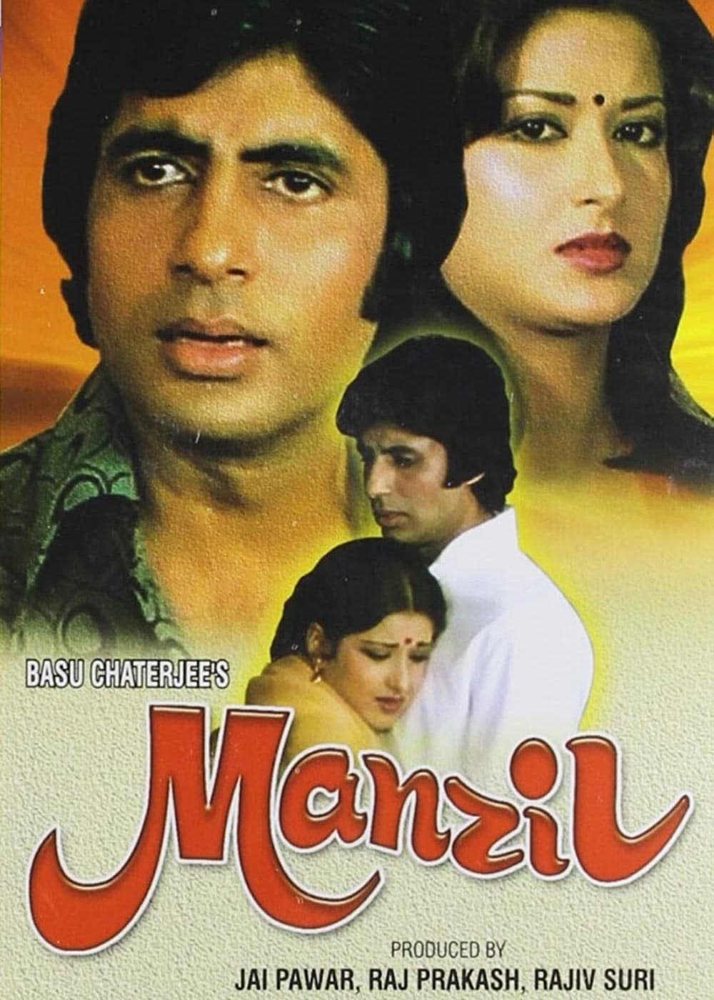 Manzil Movie (1979) | Release Date, Review, Cast, Trailer - Gadgets 360