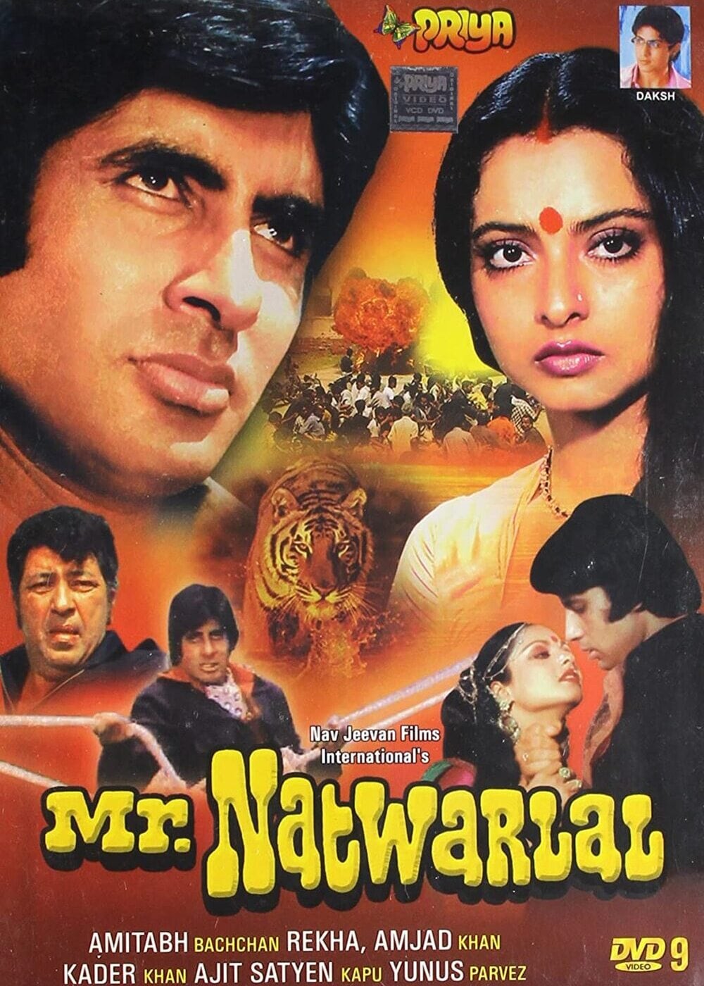 Mr. Natwarlal Movie (1979) | Release Date, Review, Cast, Trailer ...