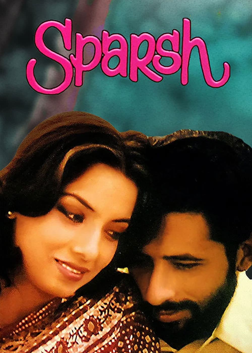 Sparsh Movie (1980) | Release Date, Review, Cast, Trailer, Watch Online ...