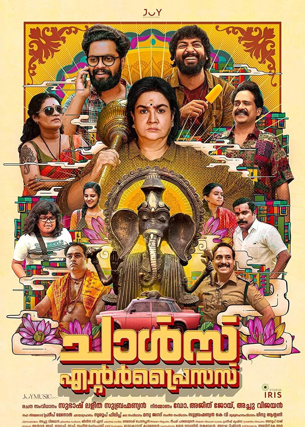 Charles Enterprises Movie (2023) | Release Date, Review, Cast, Trailer ...