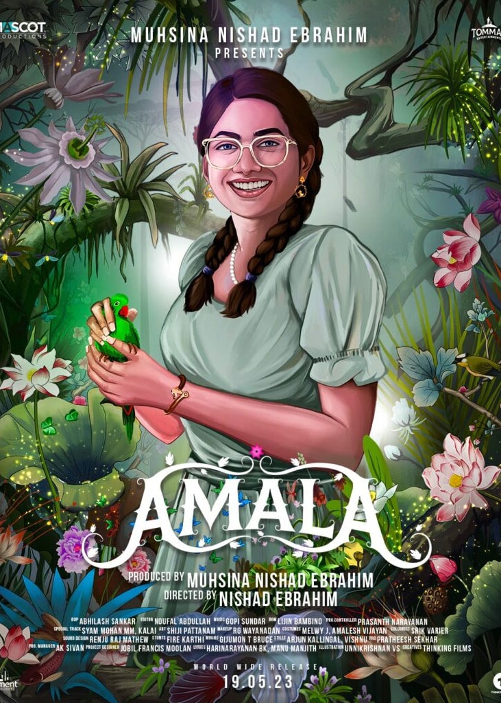 Amala Movie (2023) | Release Date, Review, Cast, Trailer, Watch Online ...
