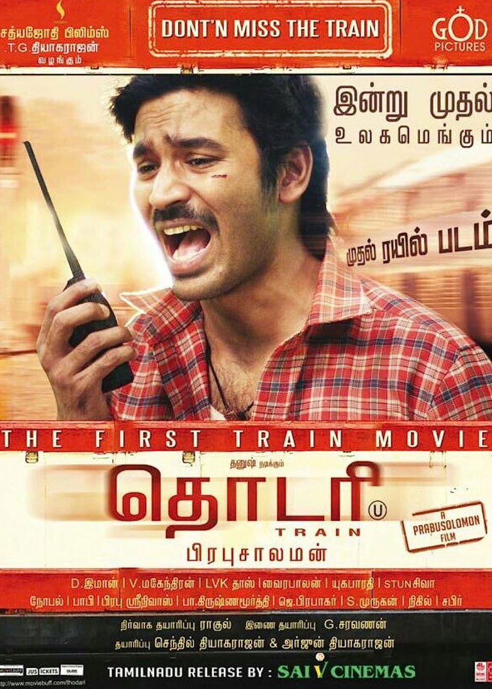 Thodari Movie (2016) | Release Date, Review, Cast, Trailer - Gadgets 360