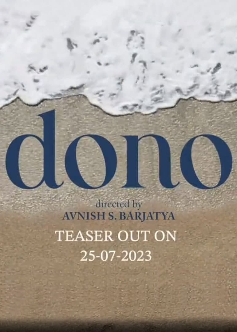 Dono Movie | Review, Cast, Trailer - Gadgets 360