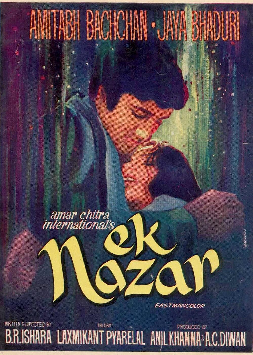 Ek Nazar Movie (1972) | Release Date, Review, Cast, Trailer, Watch ...