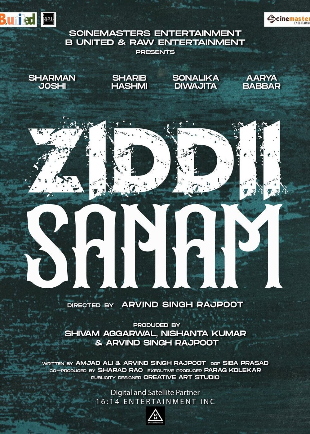 Ziddi Sanam Movie | Review, Cast, Trailer - Gadgets 360