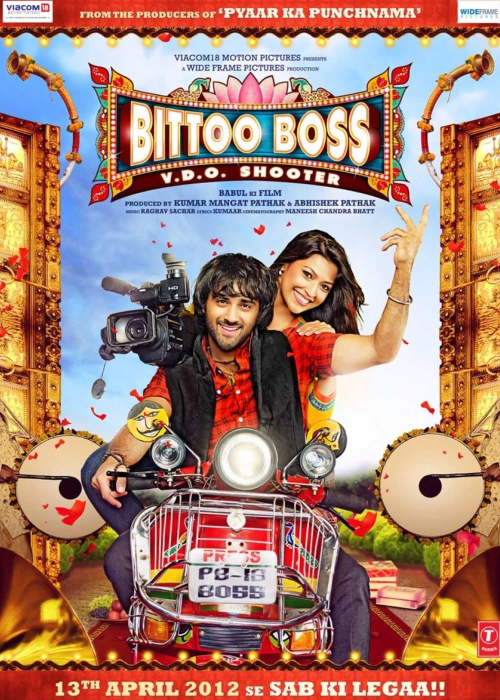 Bittoo Boss Movie (2012) | Release Date, Review, Cast, Trailer, Watch ...