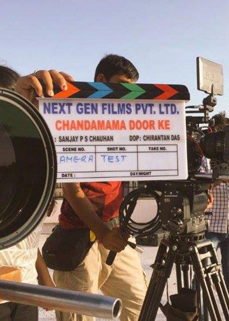 Chanda Mama Door Ke Movie | Review, Cast, Trailer - Gadgets 360 Chanda Mama Door Ke Movie | Review, Cast, Trailer - Gadgets 360