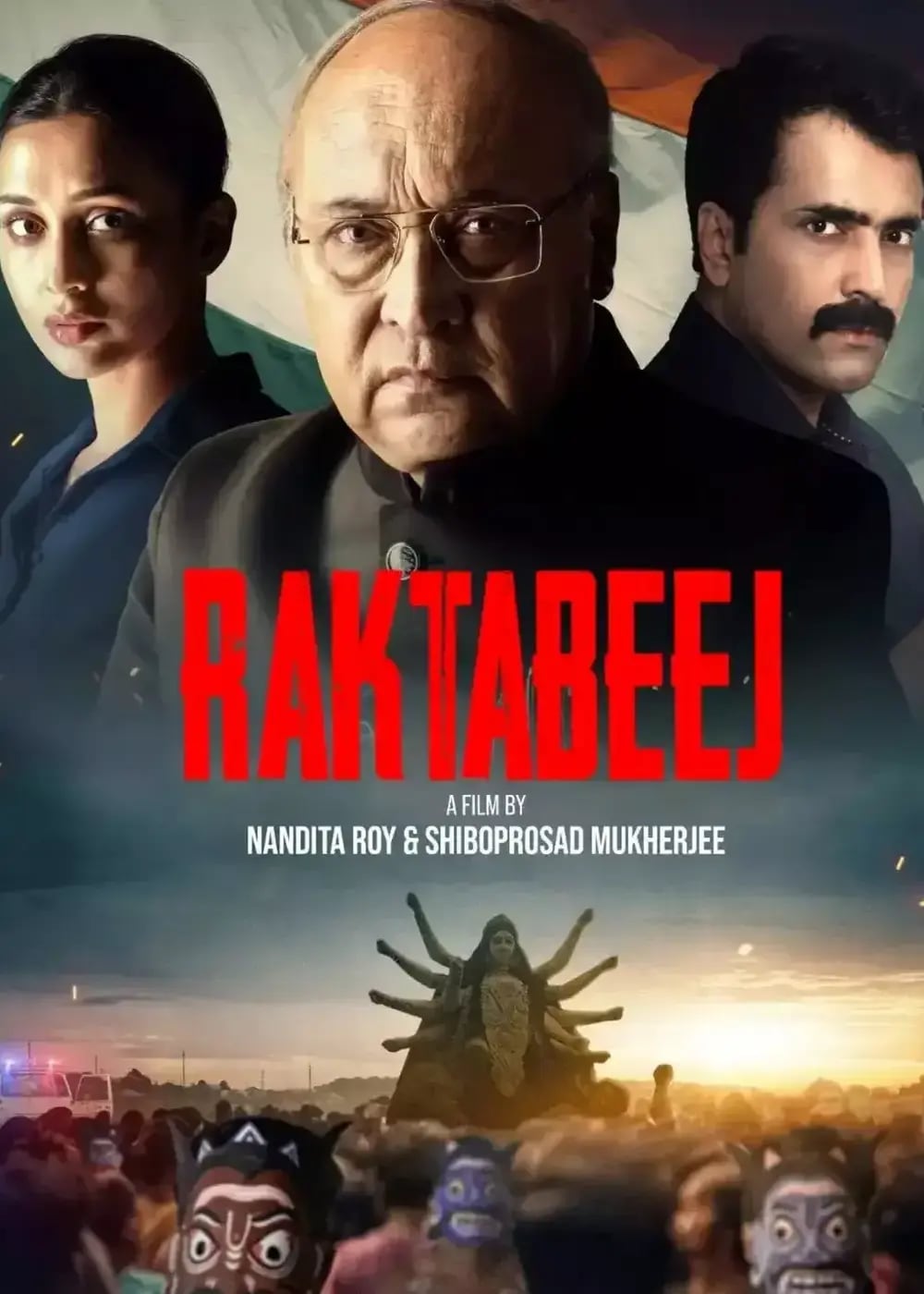 Raktabeej Movie (2023) | Release Date, Review, Cast, Trailer, Watch ...