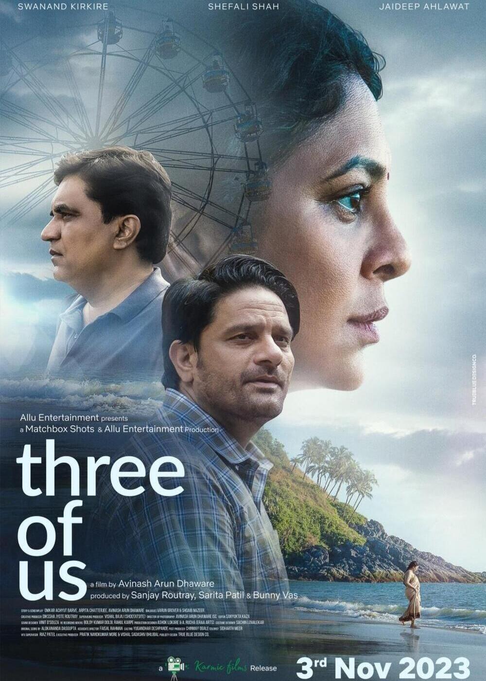 Three Of Us Movie (2023) | Release Date, Review, Cast, Trailer, Watch ...
