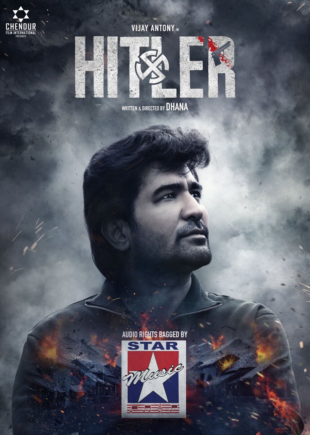 Hitler Movie | Review, Cast, Trailer - Gadgets 360