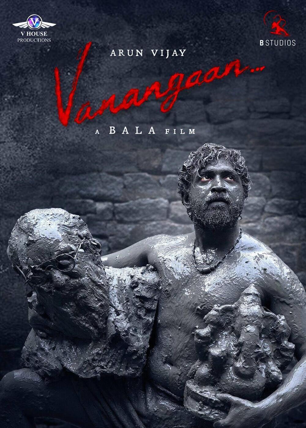 Vanangaan Movie | Review, Cast, Trailer - Gadgets 360