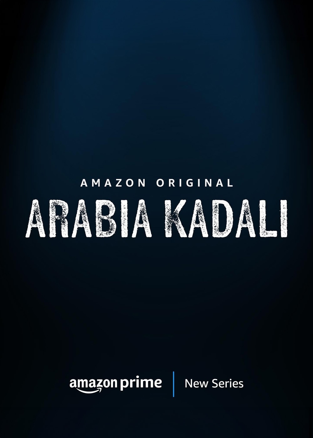 Arabia Kadali Web Series (2025) | Release Date, Review, Cast, Trailer ...