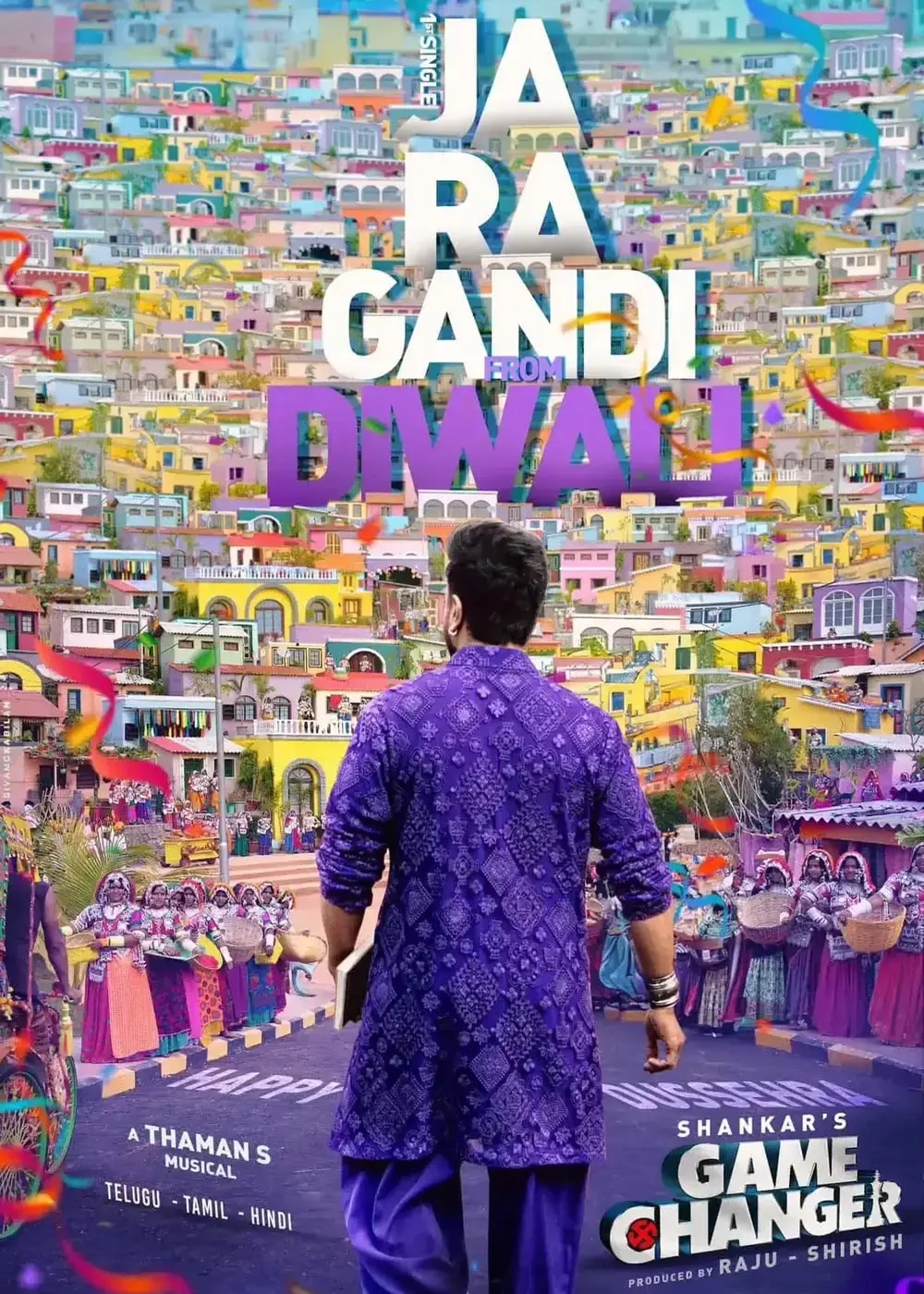 Game Changer Movie (2025) | Release Date, Review, Cast, Trailer, Watch ...