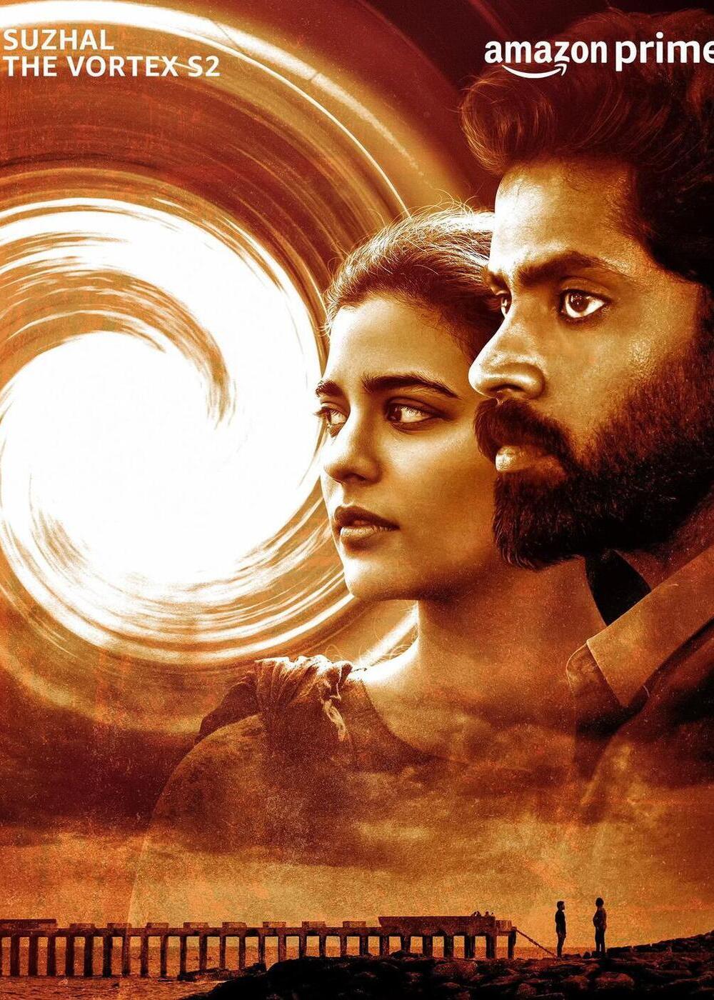 Suzhal – The Vortex Season 2 Web Series (2025) | Release Date, Review, Cast, Trailer, Watch ...