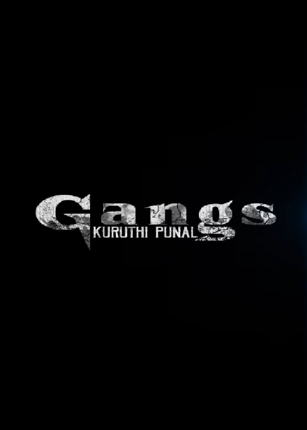 Gangs Kuruthi Punal Web Series | Review, Cast, Trailer, Watch Online at ...