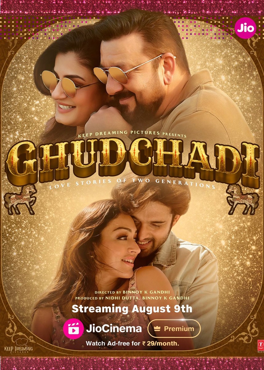 Ghudchadi Movie (2024) | Release Date, Review, Cast, Trailer, Watch ...