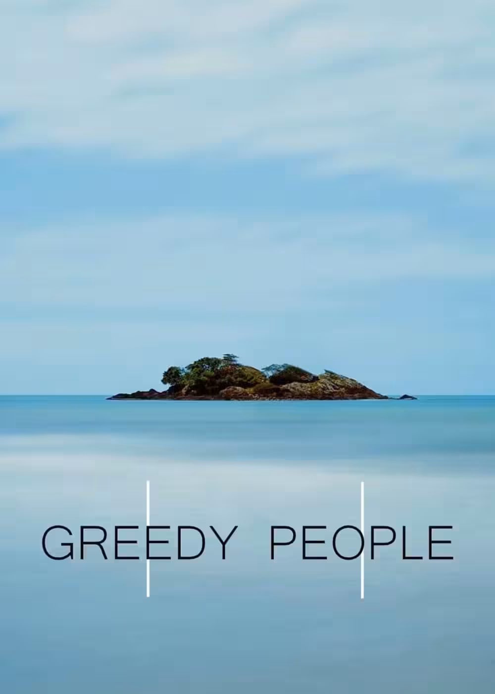 Greedy People Movie | Review, Cast, Trailer - Gadgets 360