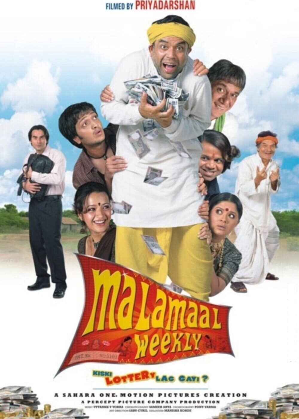 Malamaal Weekly Movie (2006) | Release Date, Review, Cast, Trailer ...