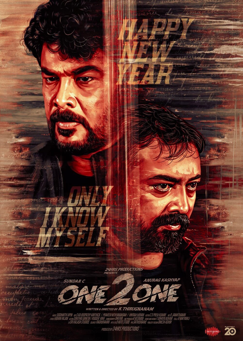 One 2 One Movie (2025) | Release Date, Review, Cast, Trailer - Gadgets 360