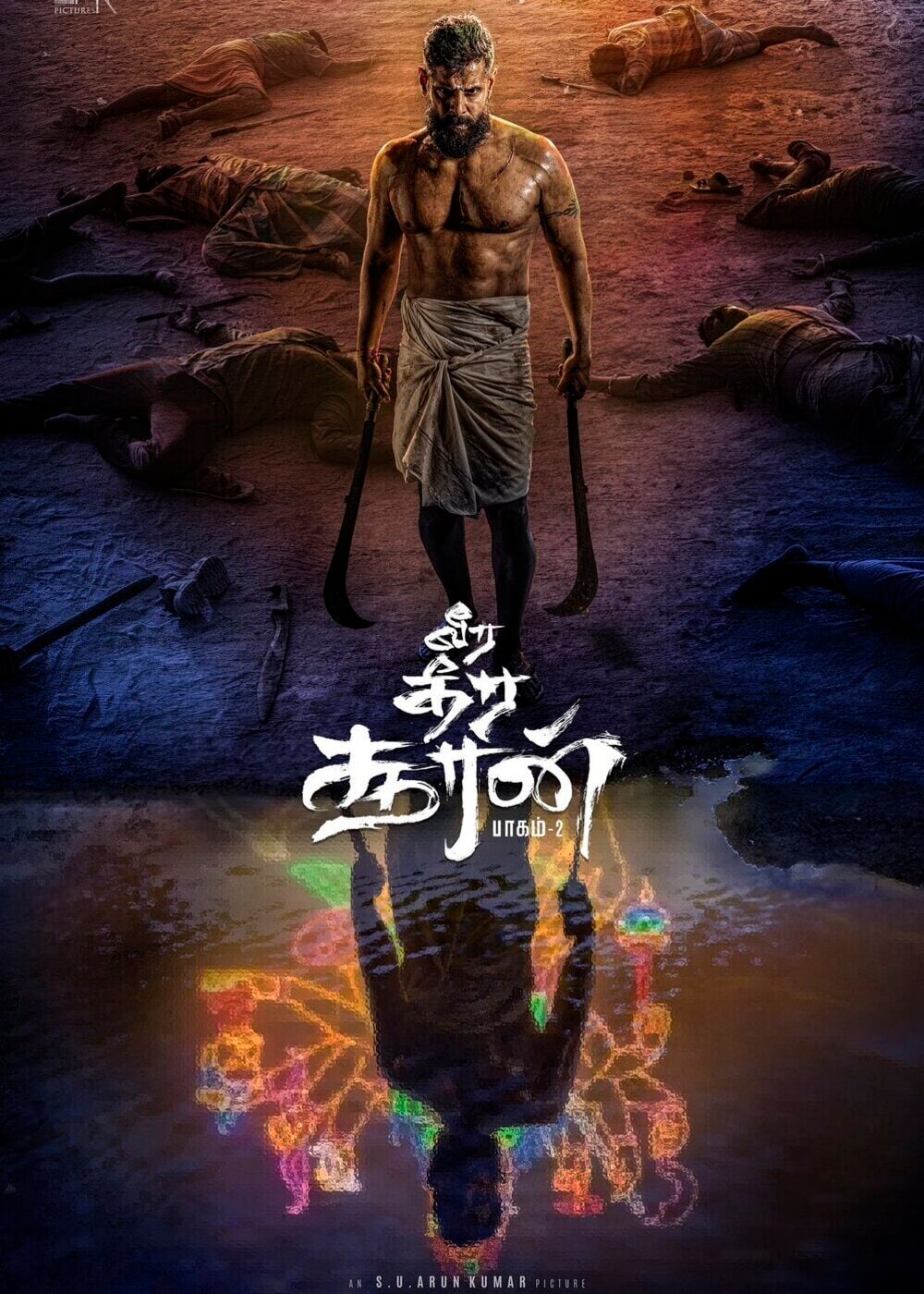 Veera Dheera Sooran: Part 2 Movie (2025) | Release Date, Review, Cast ...