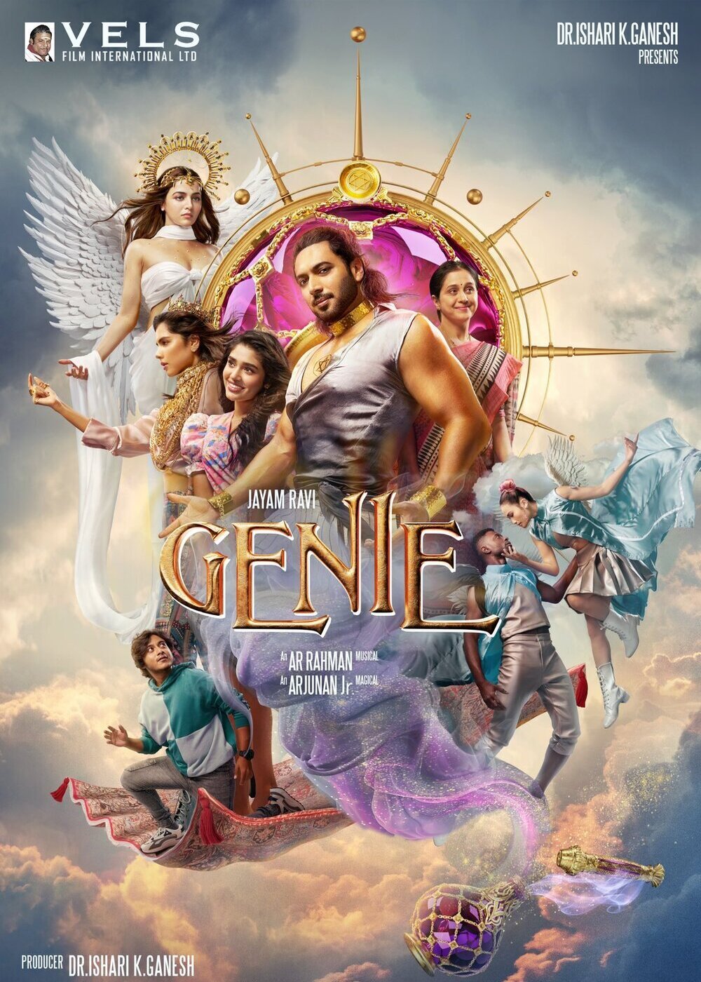 Genie Movie | Review, Cast, Trailer - Gadgets 360