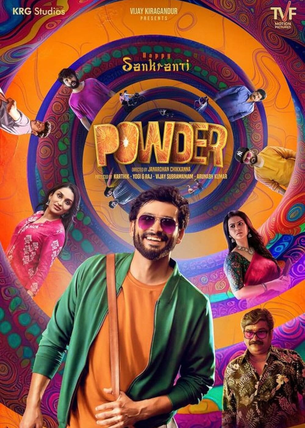 Powder Movie (2024) | Release Date, Review, Cast, Trailer - Gadgets 360