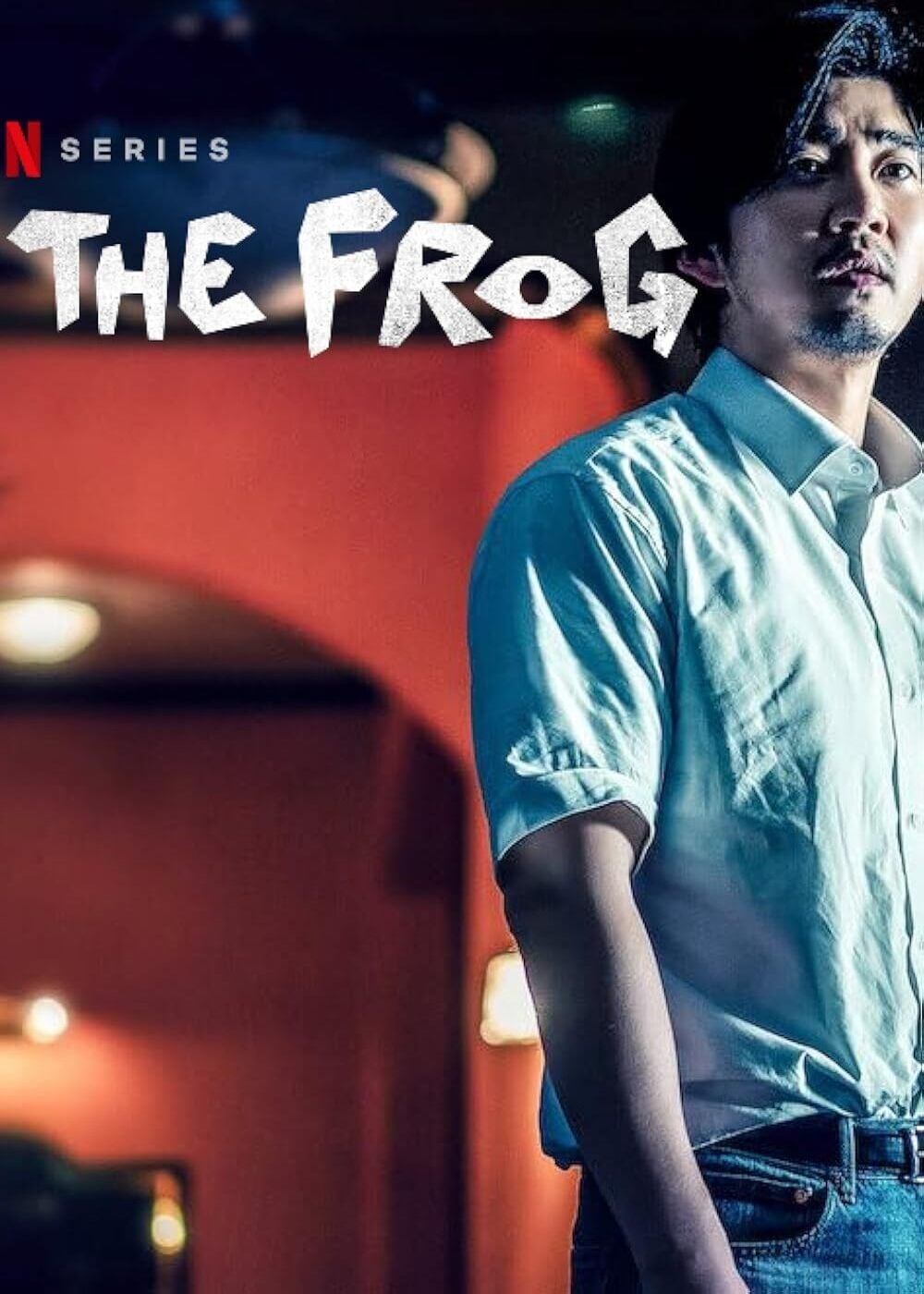 The Frog TV Series (2024) | Release Date, Review, Cast, Trailer, Watch Online at Netflix ...