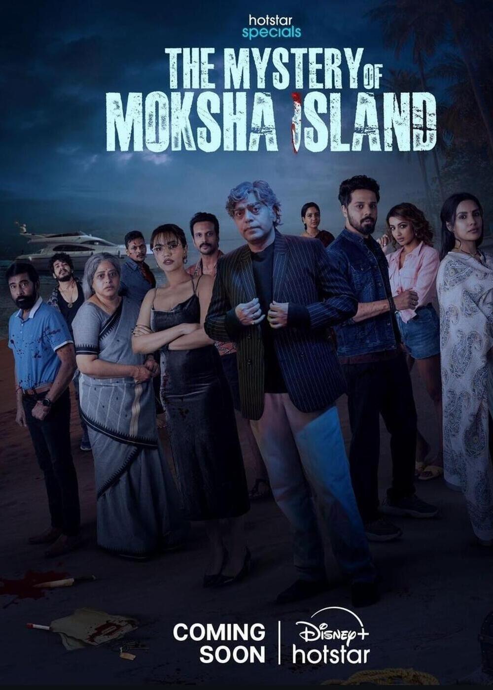 The Mystery of Moksha Island Web Series (2024) | Release Date, Review ...