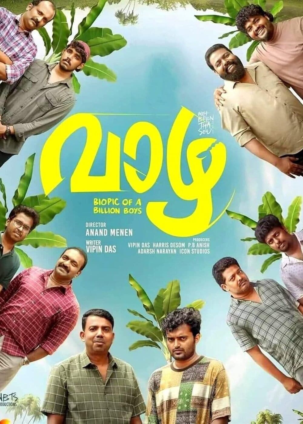Vaazha: Biopic of a Billion Boys Movie (2024) | Release Date, Review ...