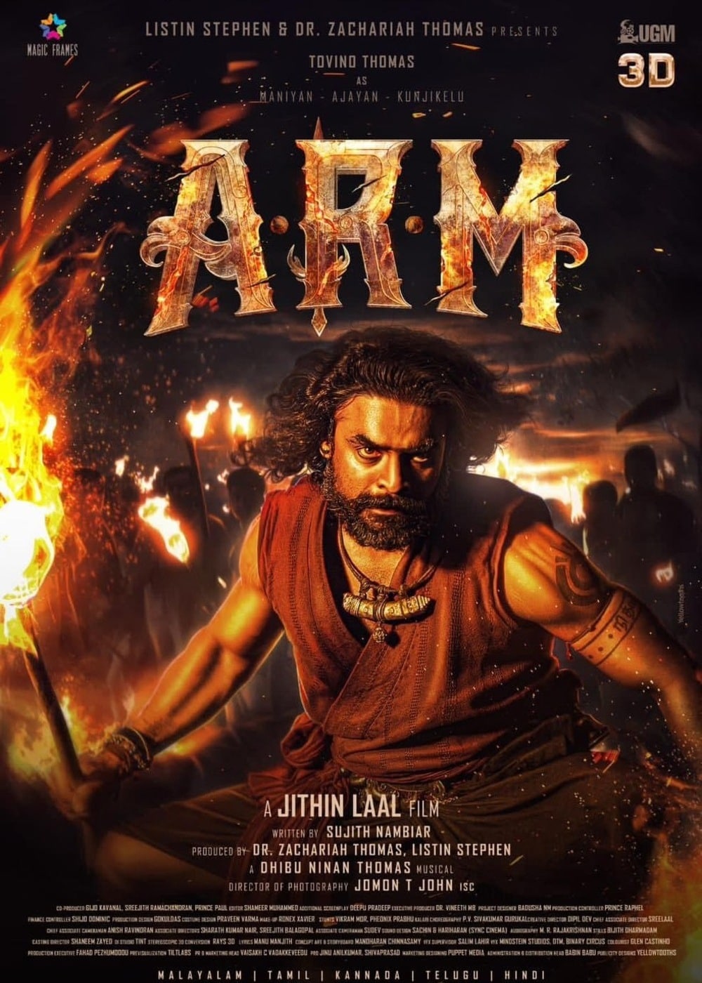 A.R.M Movie (2024) | Release Date, Review, Cast, Trailer, Watch Online ...