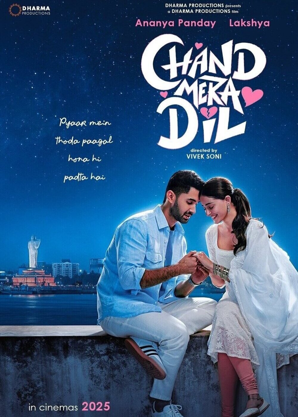 Chand Mera Dil Movie | Review, Cast, Trailer - Gadgets 360