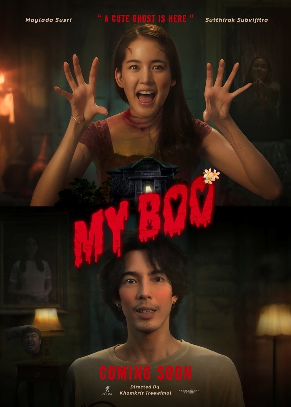 My Boo Movie (2024) | Release Date, Review, Cast, Trailer, Watch Online ...