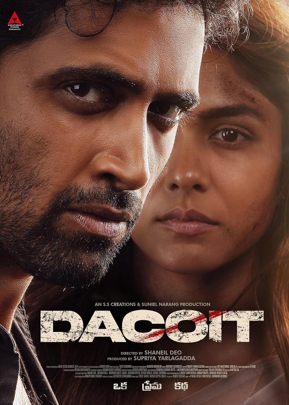 Dacoit: A Love Story Movie (2025) | Release Date, Review, Cast, Trailer - Gadgets 360