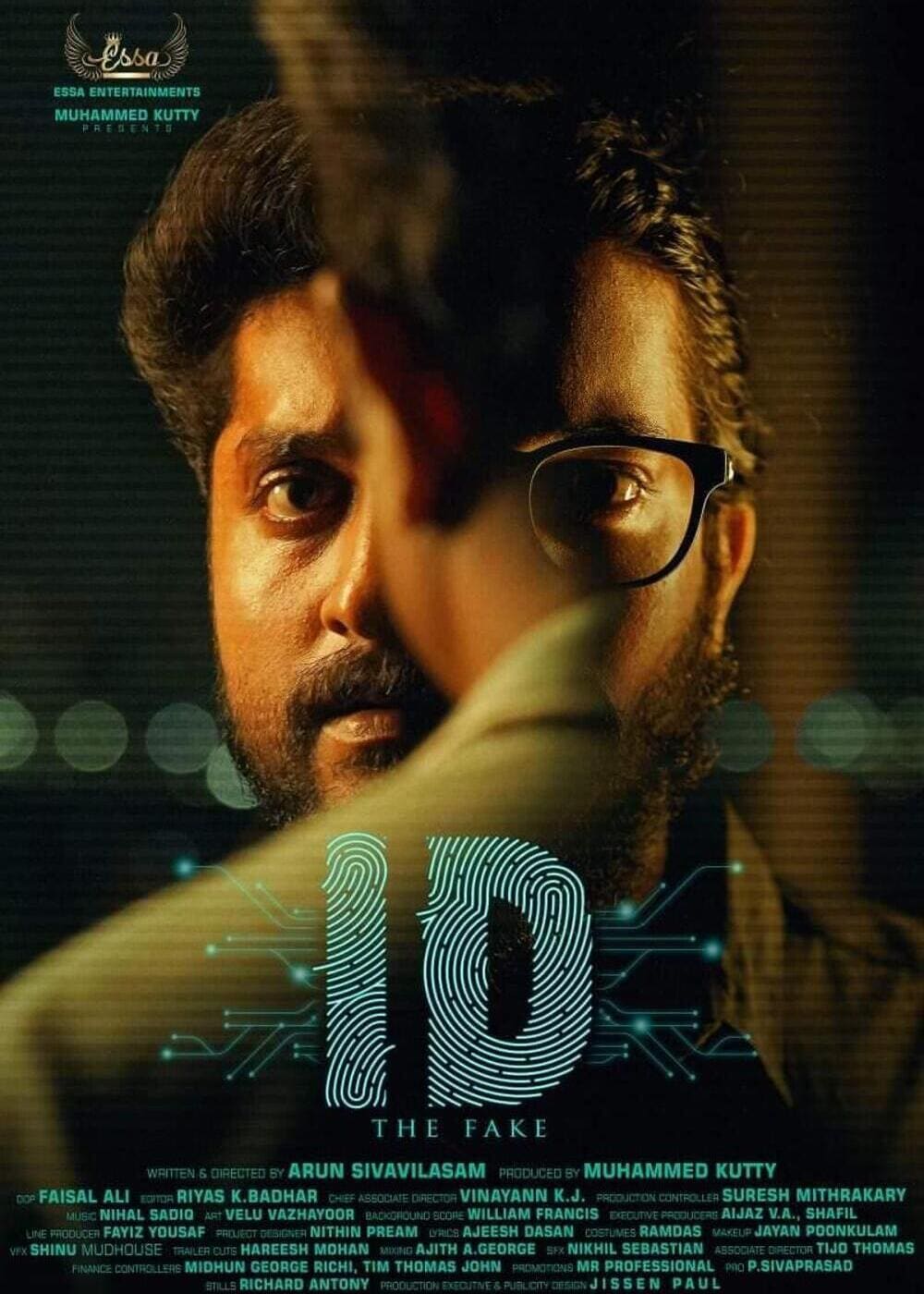 ID: The Fake Movie | Review, Cast, Trailer - Gadgets 360