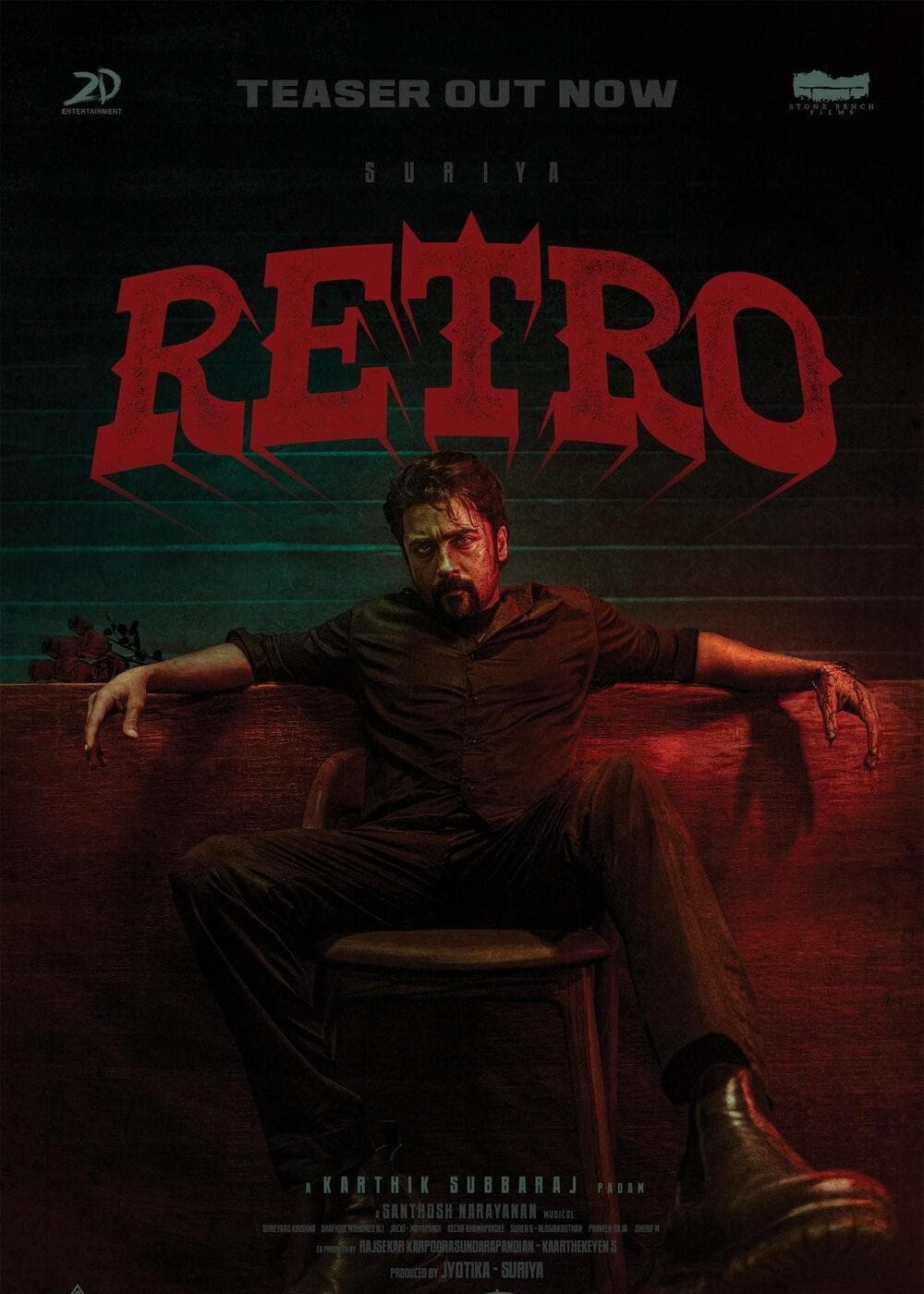 Retro Movie (2025) | Release Date, Review, Cast, Trailer, Watch Online ...