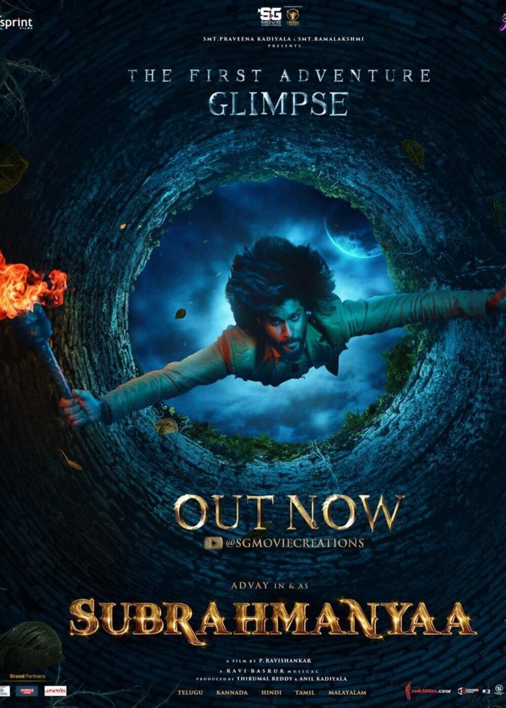 Subrahmanyaa Movie | Review, Cast, Trailer - Gadgets 360