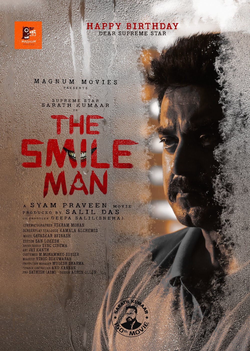 The Smile Man Movie (2024) | Release Date, Review, Cast, Trailer ...