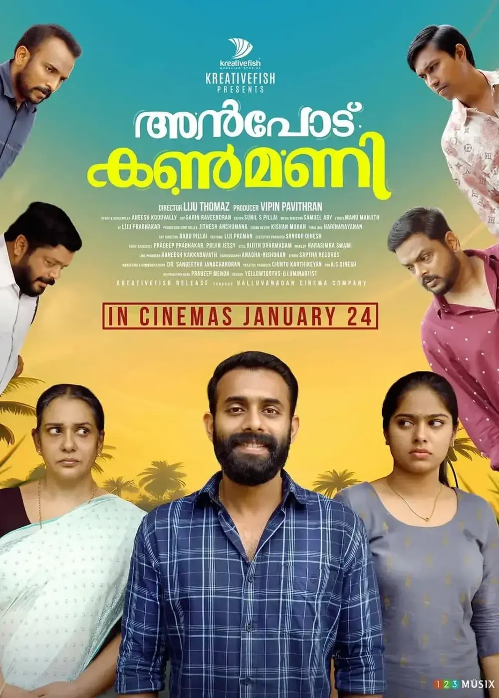 Anpodu Kanmani Movie (2025) | Release Date, Review, Cast, Trailer - Gadgets 360