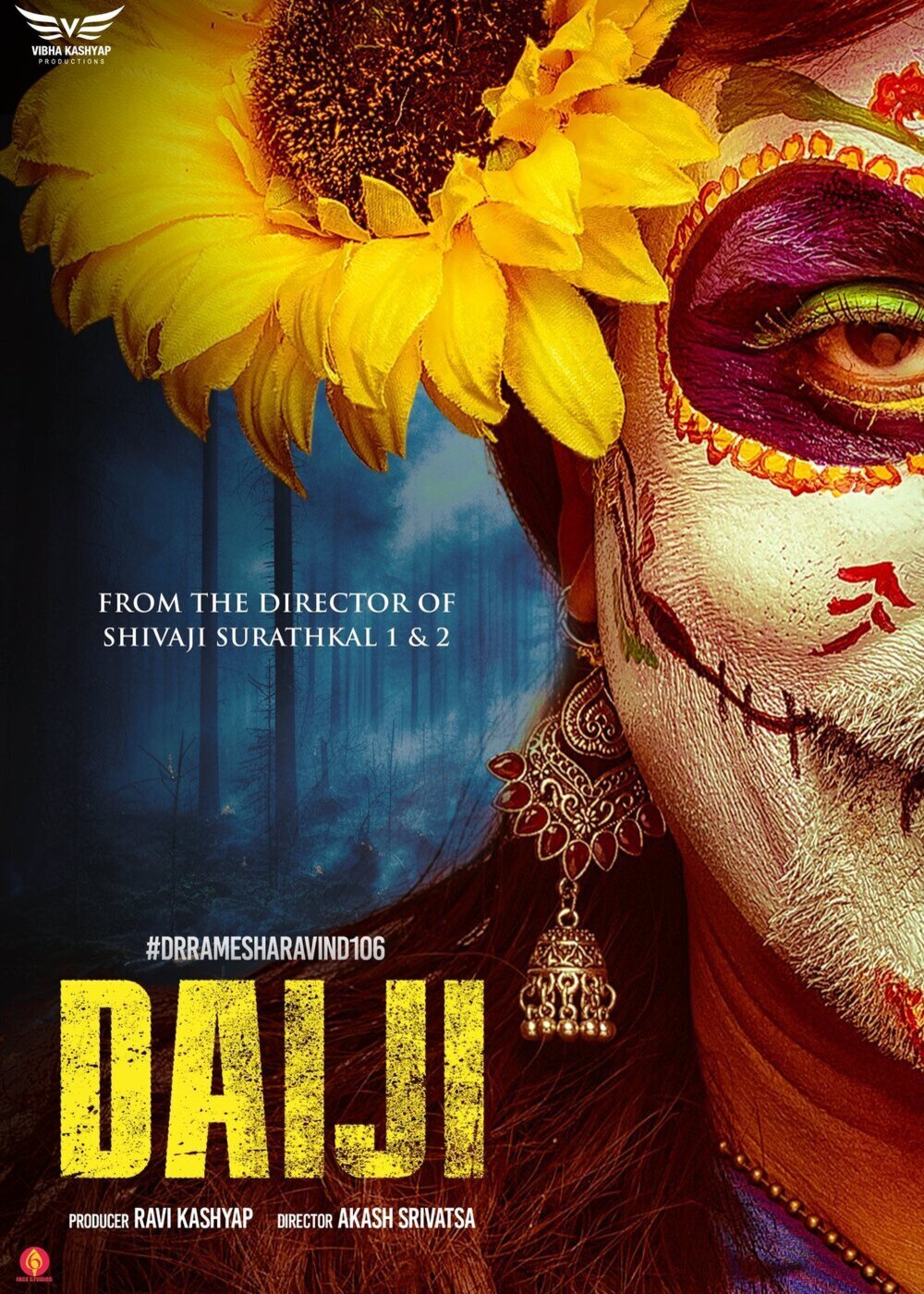 Daiji Movie | Review, Cast, Trailer - Gadgets 360