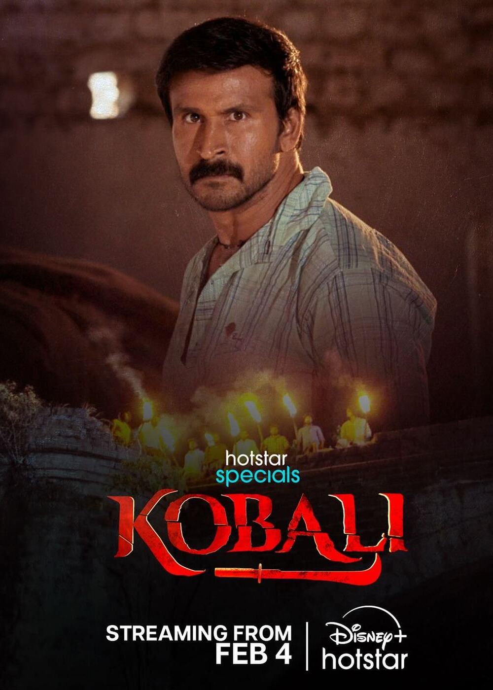 Kobali Web Series (2025) | Release Date, Review, Cast, Trailer, Watch Online at JioHotstar ...