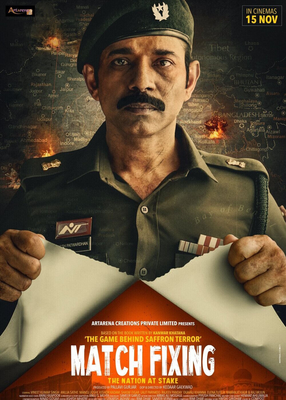 Match Fixing Movie (2025) | Release Date, Review, Cast, Trailer ...