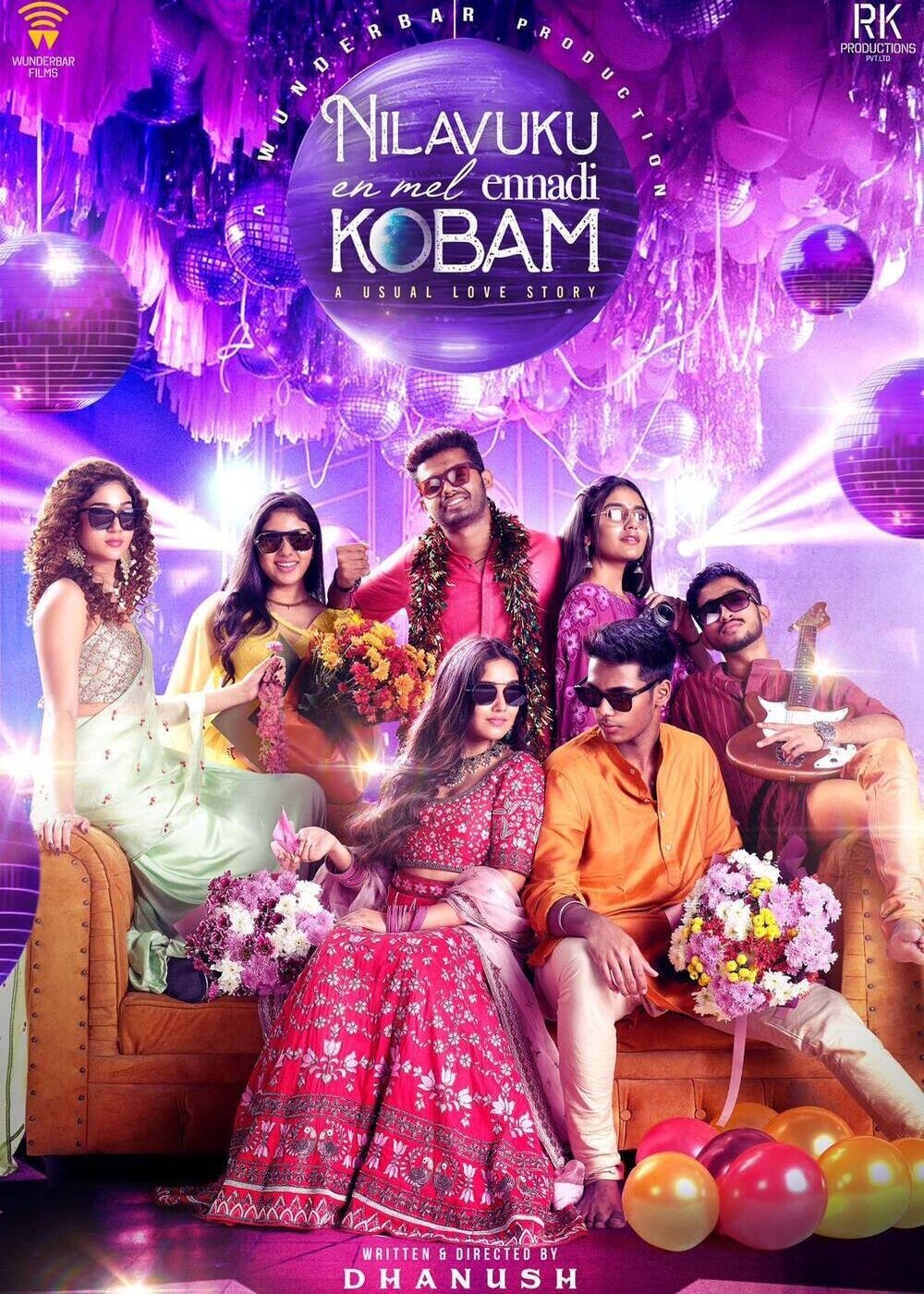 Nilavuku Enmel Ennadi Kobam Movie (2025) | Release Date, Review, Cast ...