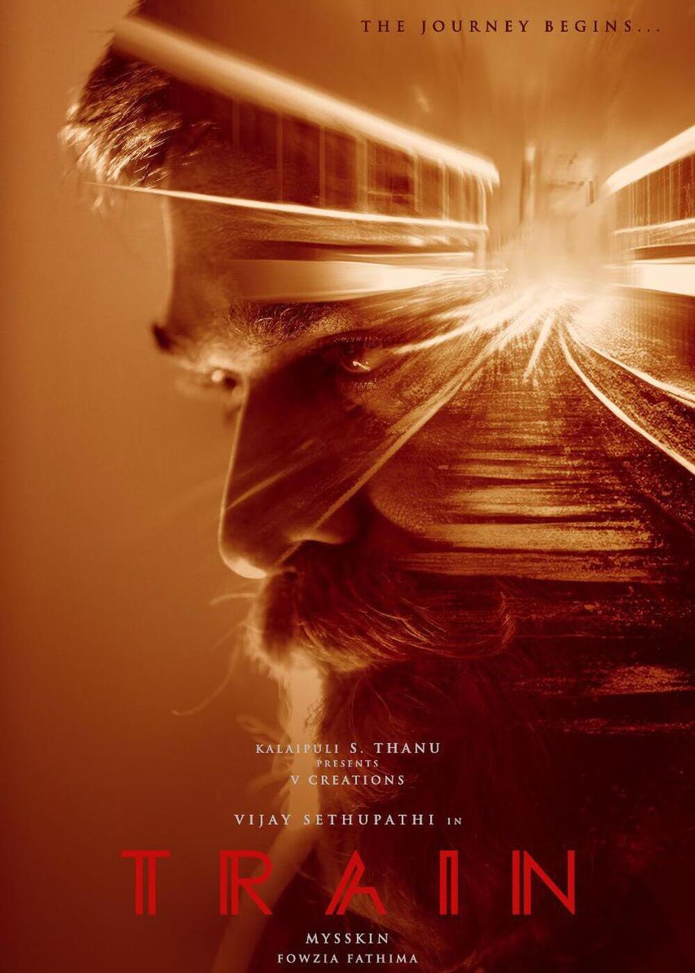 Train Movie | Review, Cast, Trailer - Gadgets 360