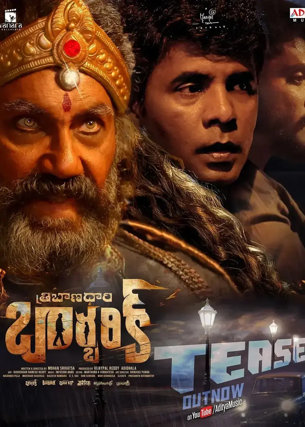 Tribanadhari Barbarik Movie (2025) | Release Date, Review, Cast, Trailer - Gadgets 360