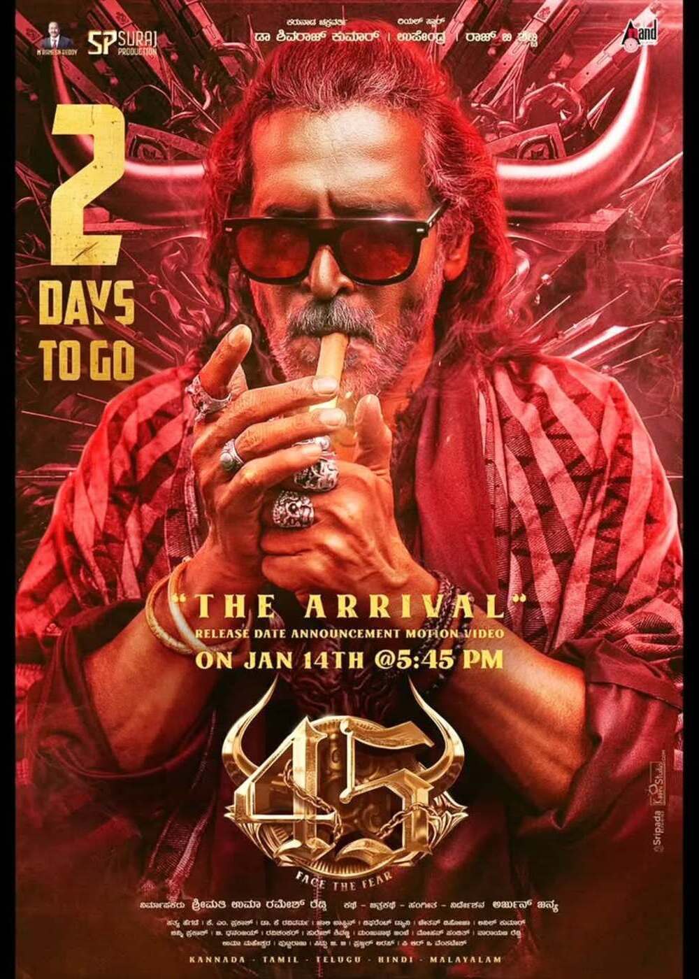 45 Movie (2025) | Release Date, Review, Cast, Trailer, Watch Online at ...
