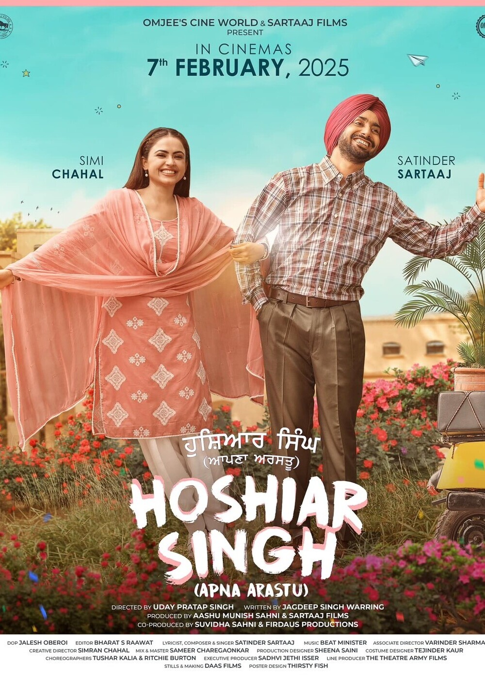 Hoshiar Singh (Apna Arastu) Movie (2025) | Release Date, Review, Cast ...