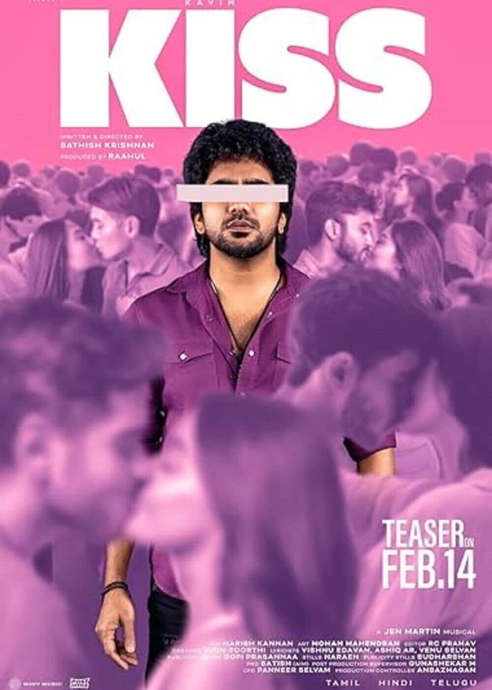 Kiss Movie (2025) | Release Date, Review, Cast, Trailer - Gadgets 360