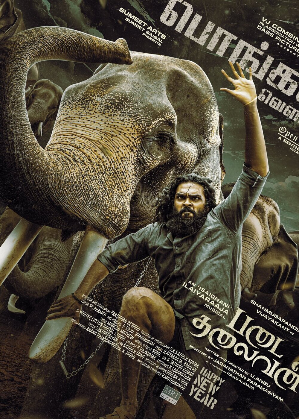 Padai Thalaivan Movie (2025) | Release Date, Review, Cast, Trailer ...