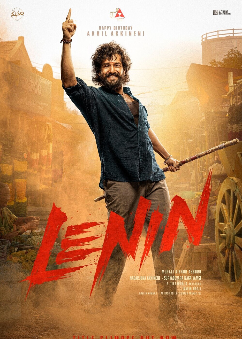 Lenin Movie (2026) | Release Date, Review, Cast, Trailer - Gadgets 360