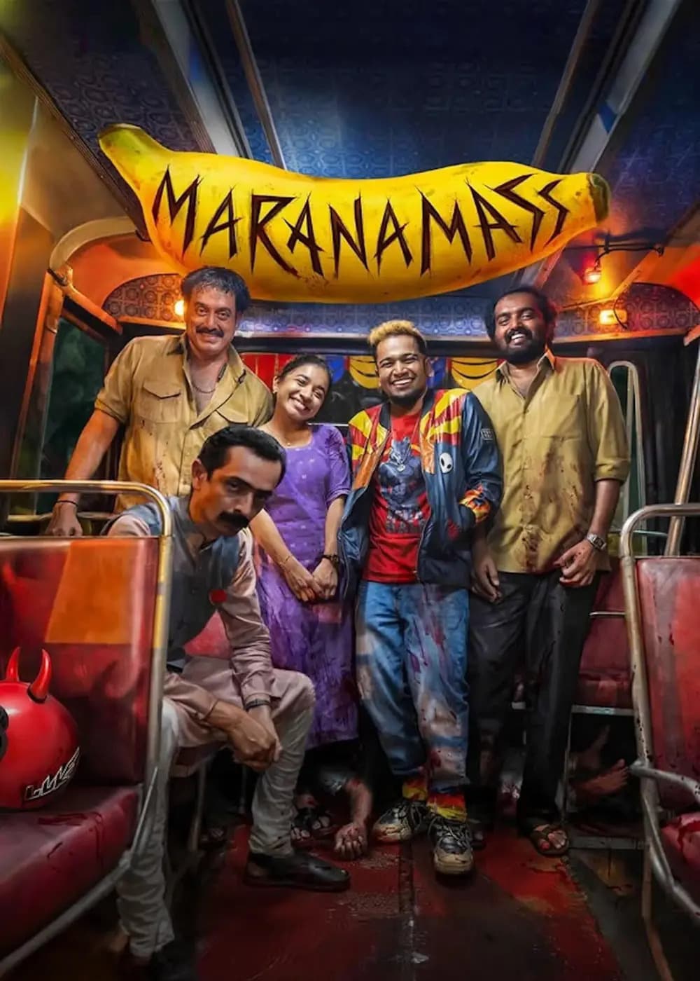 Maranamass Movie (2025) | Release Date, Review, Cast, Trailer - Gadgets 360